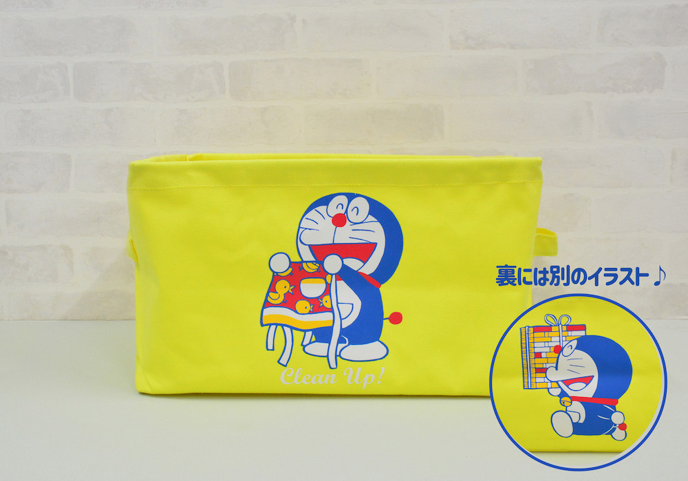 ドラえもん未来デパート限定お掃除グッズ「Keep cleaning up」シリーズが新登場！｜ドラえもんチャンネル